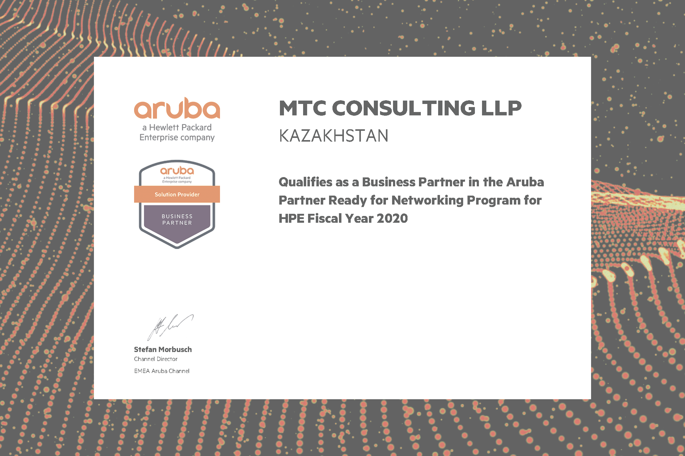 Специализации / партнерство - MTC Consulting